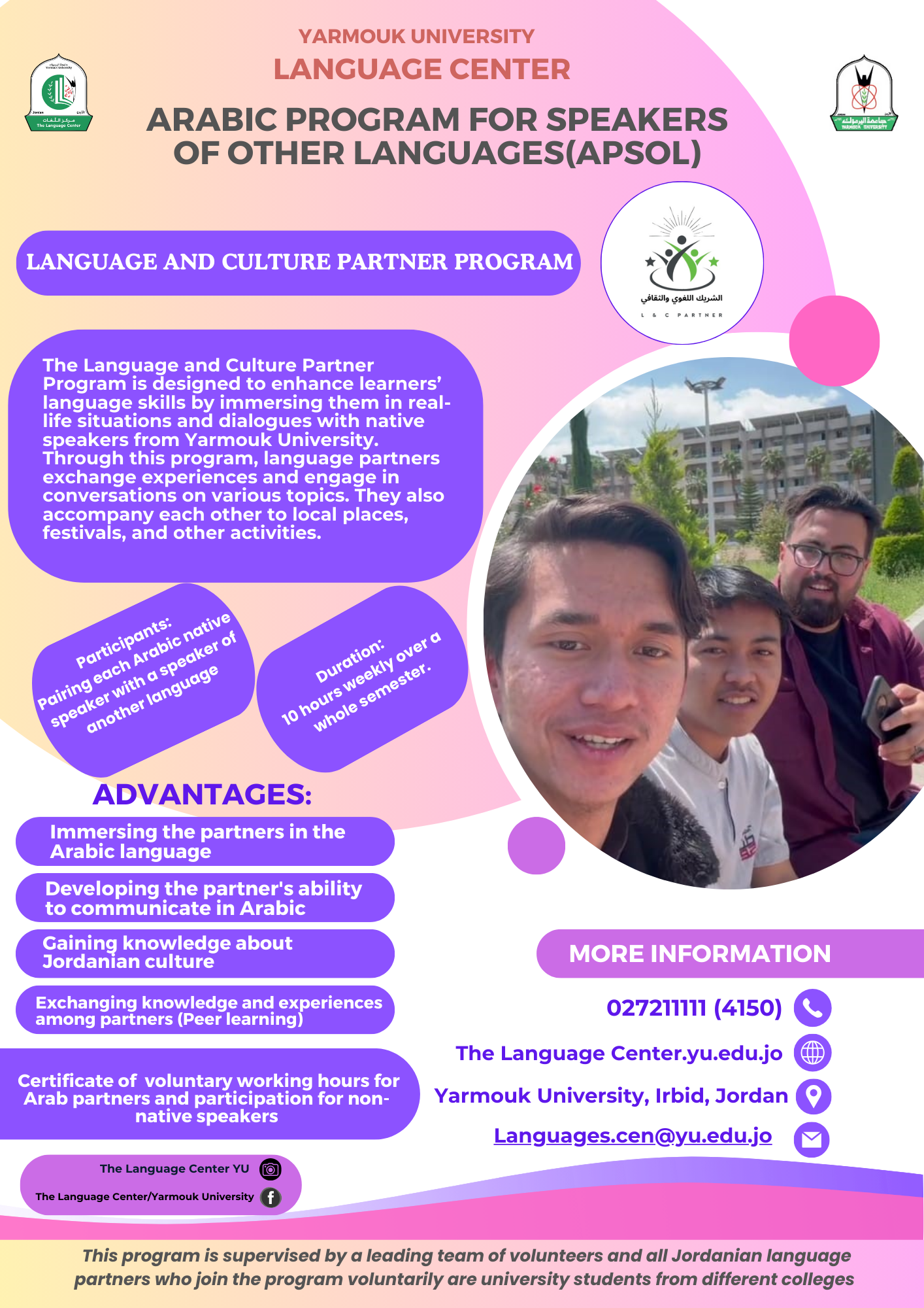 Brochures and flyers